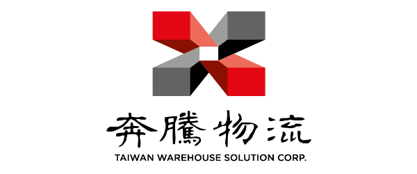 Toyota Material Handling in Taiwan